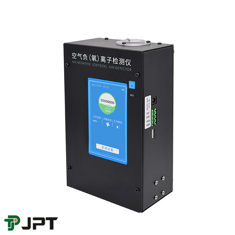 Air negative oxygen ion temperature and humidity sensor from China ...